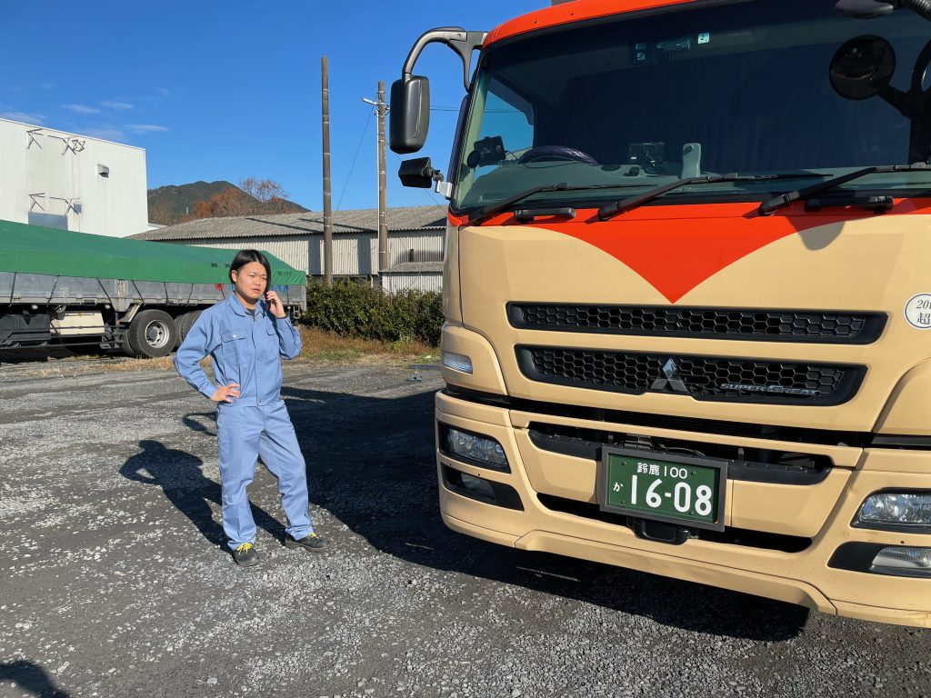 image0 (3) ｜ 森実運輸採用サイト